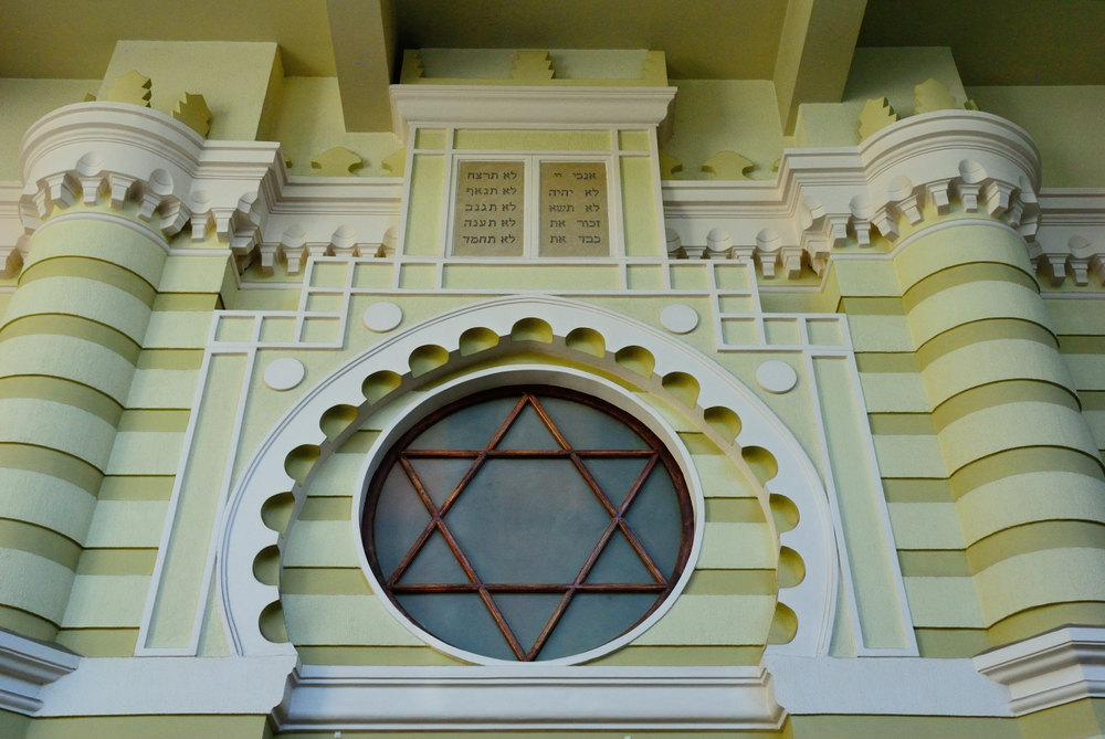 The Soviet Jewry Freedom Movement - United